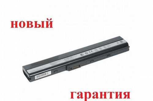 Аккумулятор для ноутбука Asus A52 K42 / A32 K52