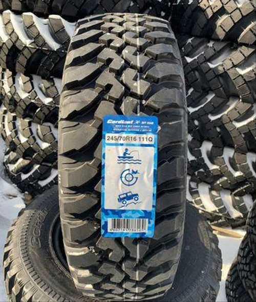 Cordiant off road 245 70. Cordiant off Road 245/70 r16. Автошина 245/70r16 Cordiant_off_Road, os-501 б/к 366617414 Кордиант. Cordiant off Road os-501 111q. 245/70r16 Cordiant os501 б/к грязь.