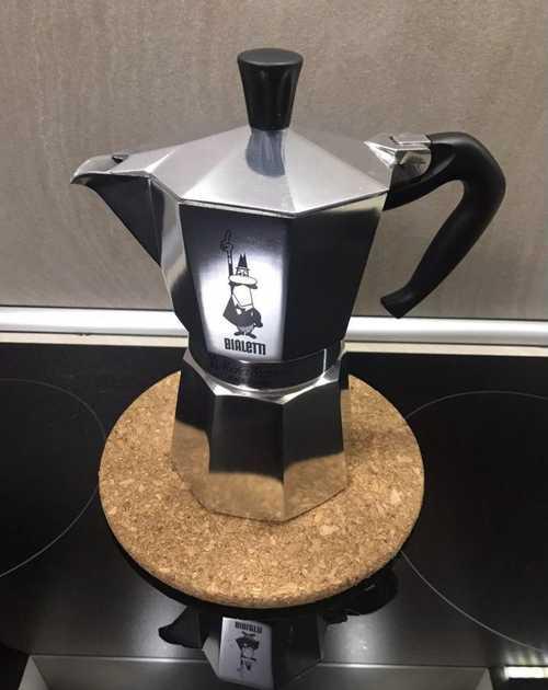 Гейзерная кофеварка Bialetti"Moka Express"300мл