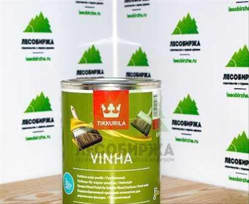 Краска для фасада Tikkurila vinha