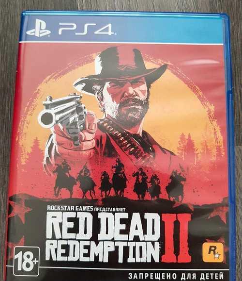 Игра для приставки