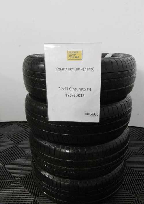 Пирелли 185 65 r15 лето. Покрышки Pirelli r15 b. Летняя резина 185 60 r15. Шина Пирелли 185/65 r15 надпись. Шины Перелли концерато-1 185-60 15.