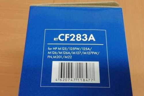 Картридж CF283A для HP M125 /125FW/ 125A/M126А/М12
