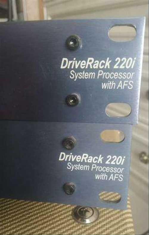 Dbx DriveRack 220i