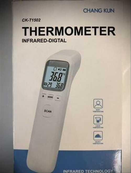 Термометр бесконтактный ck-t1502 не опт