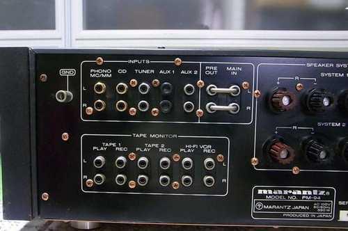 Marantz PM-94