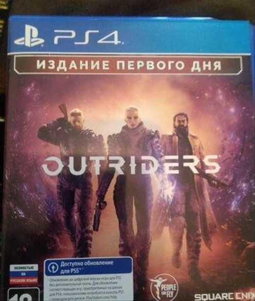 Outriders PS4/PS5