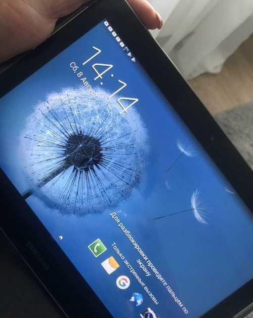 Samsung Galaxy Tab 2 10.0