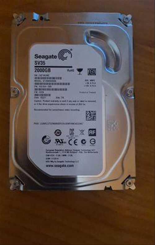 Hdd 2tb