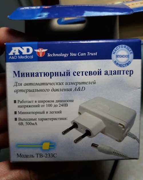 Адаптер AND TB-233C