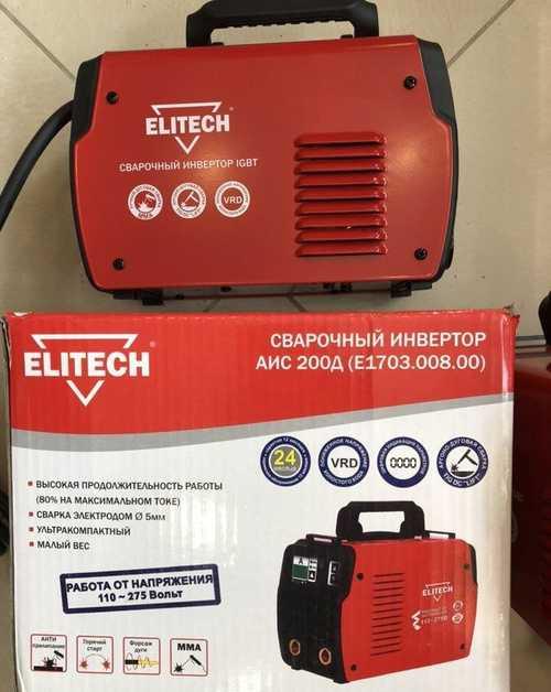 Elitech аис 200д схема