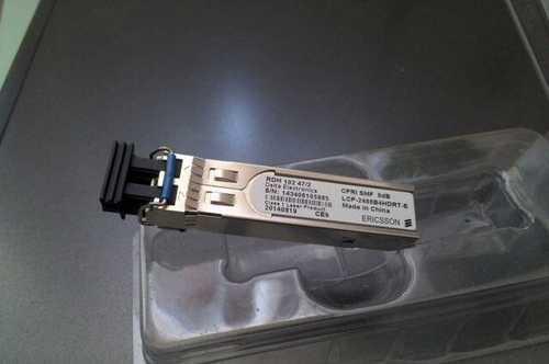SFP-модуль Ericsson RDH 102 47/2 Москва | Комьютерные аксессуары и ...