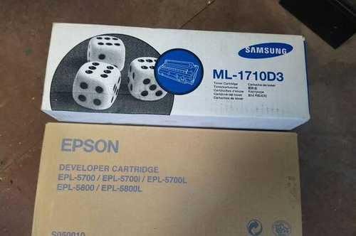 Картридж epson EPL-5700, samsung ML-1710D3