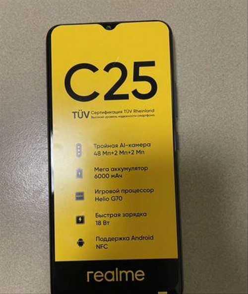 Смартфон realme C25 4/64Gb