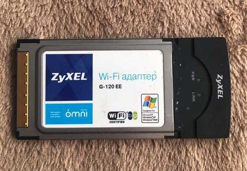 Wi-fi адаптер zyxel g-120 EE