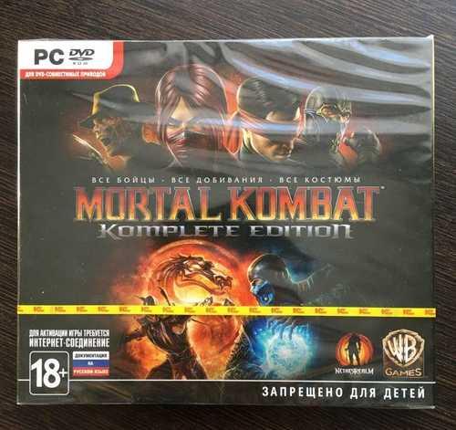 Mortal Kombat. Komplete Edition (Лицензия, PC DVD)