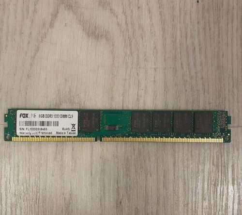 Оперативная память Foxline FL1333D3U9S-8G DDR3 8GB