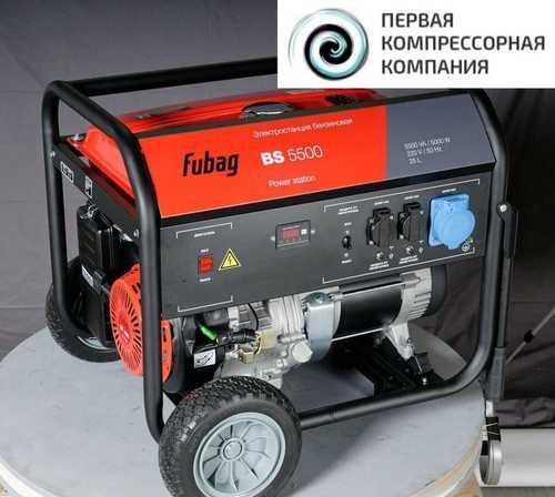 Fubag bs 5500. Бензиновый Генератор д8.