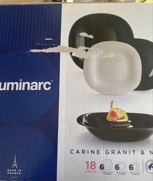 Набор тарелок Luminarc