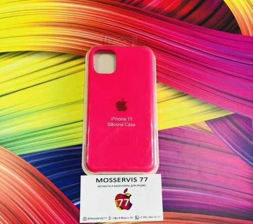 Чехол Silicone case на iPhone 11 розовый