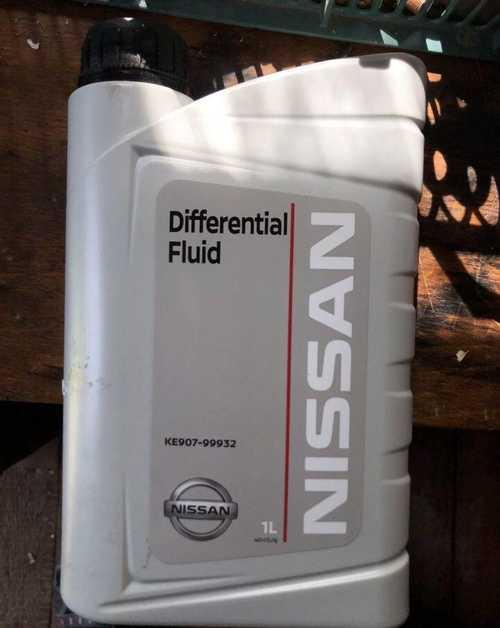 Масло ниссан дифференциал. Nissan Differential Fluid(ke907-99932). Nissan ke907-99932. Nissan Differential Fluid. Nissan Differential масло.