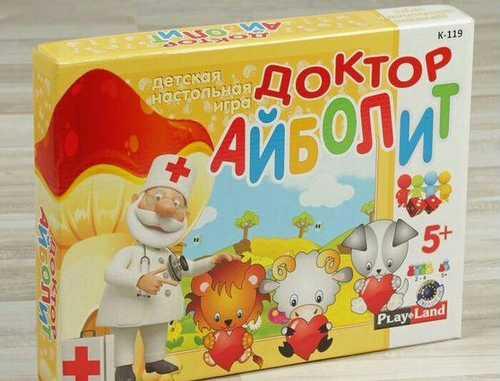 Настольные игры "золушка", "доктор айболит", "Моро