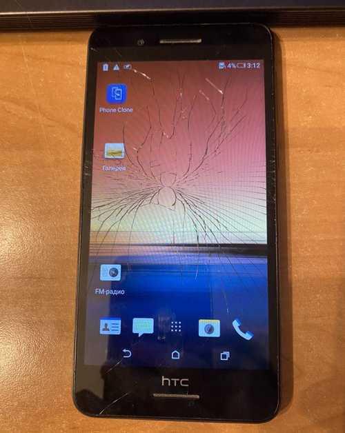 Телефон HTC Desire728