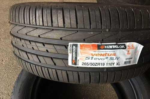 265 50 19 купить. Hankook 265 50 19. Колеса марка 265 50 19 сколько стоит.