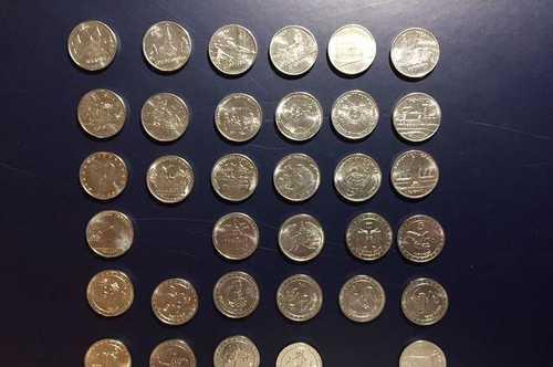 Монеты Приднестровья 1 рубль