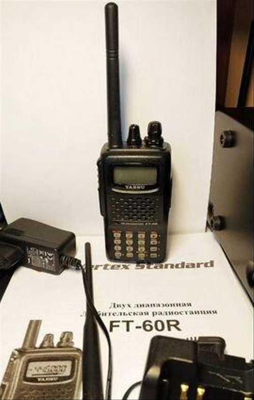 Yaesu FT-60R