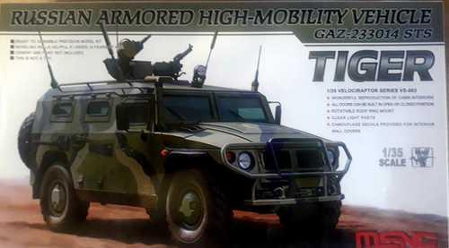 Сборная масштабная модель GAZ 233014 (tiger)