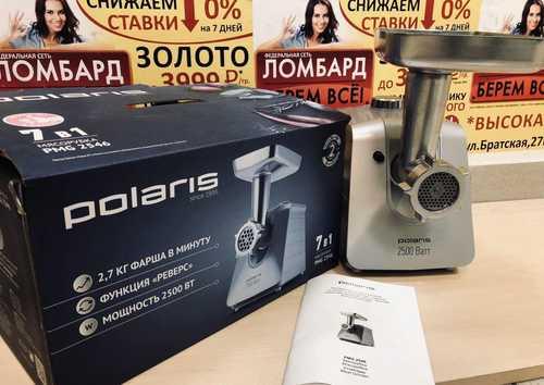 Мясорубка Polaris PMG 2546 (Б)