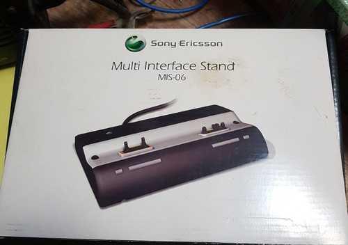 Программатор mis-06 для старых Sony Ericsson