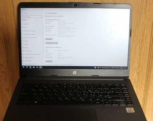 Ноутбук HP 240 G8