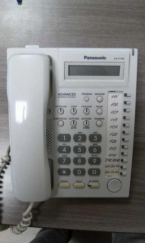 Телефон Panasonic KX-T 7730