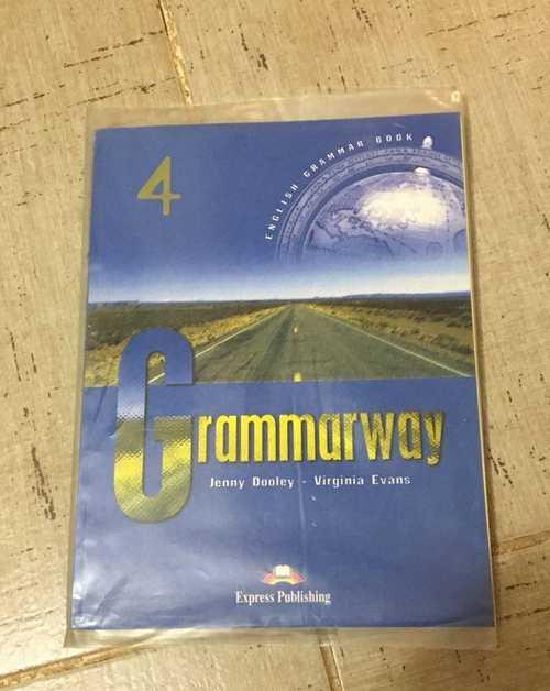 Grammarway 4