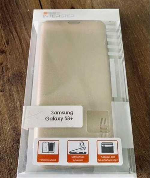 Чеход на Samsung Galaxy S8+
