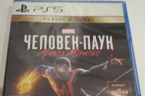 Подойдет ли человек паук майк моралес ps5 на ps4