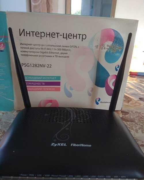 Wi Fi Роутер Ростелеком для оптической линии тв +