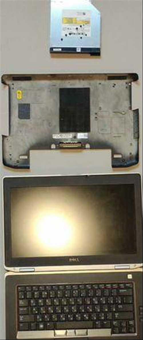 Dell latitude e6420