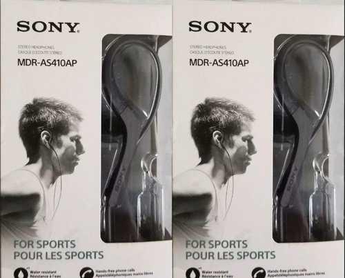 Спортивные наушники Sony MDR-AS410AP (Новые)