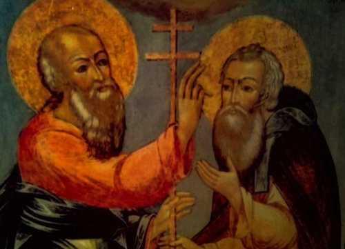 Большая икона Иоанн Богослов и Авраамий Ростовский