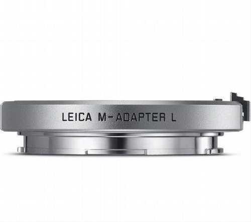 Leica M-Adapter L silver новый рст