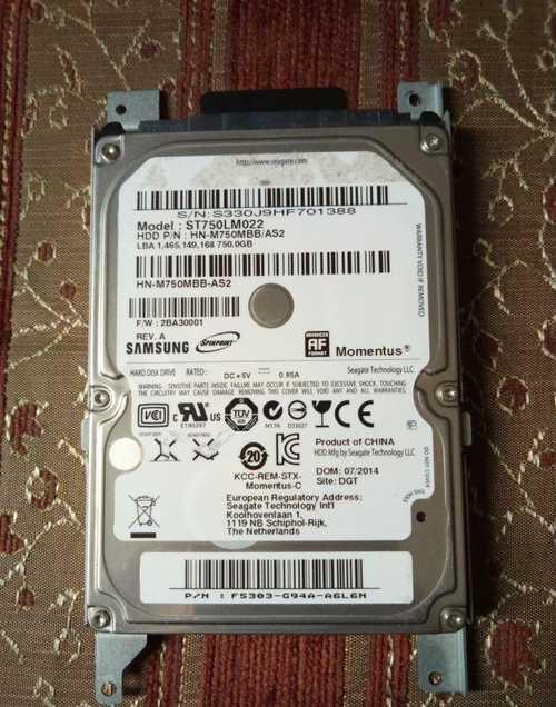 Hdd 750