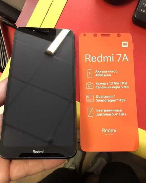 Телефон Redmi 7 A