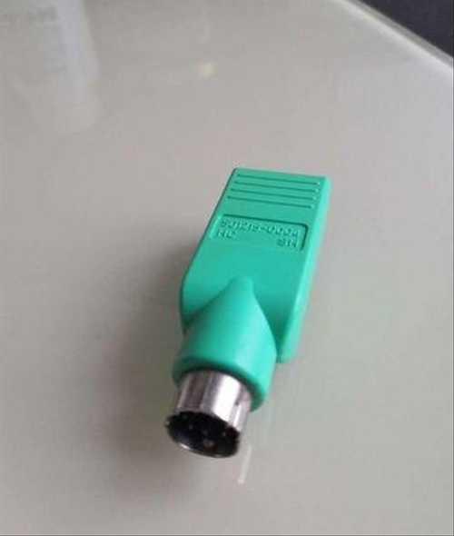 Переходник USB-PC/2
