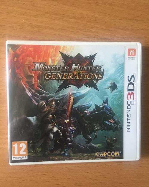 Monster Hunter generations