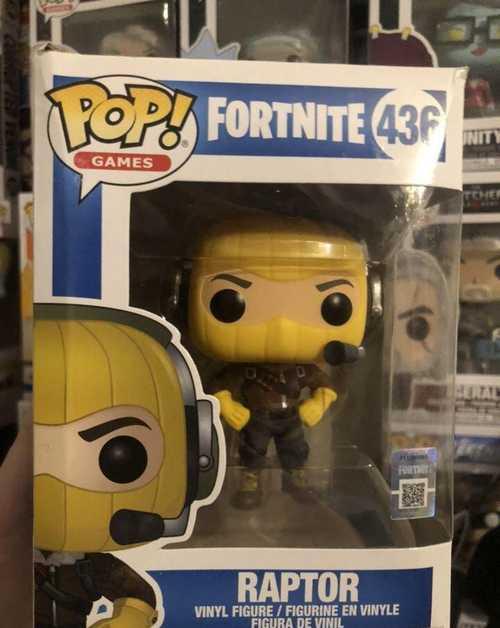 Funko pop Raptor fortnite