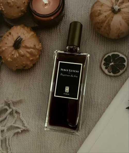Serge Lutens - Bapteme Du Feu EDP