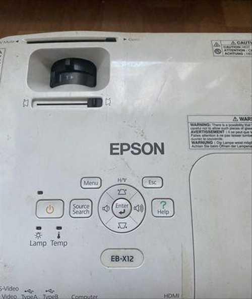 Проектор Epson Вся Россия | Аудио и видео техника | Festima.Ru ...